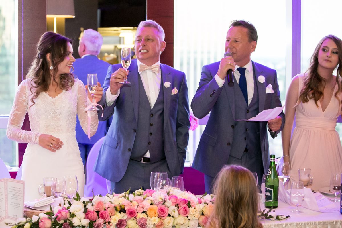 Pure Sky Club Sp. z o.o. | WeseleNaSali.pl