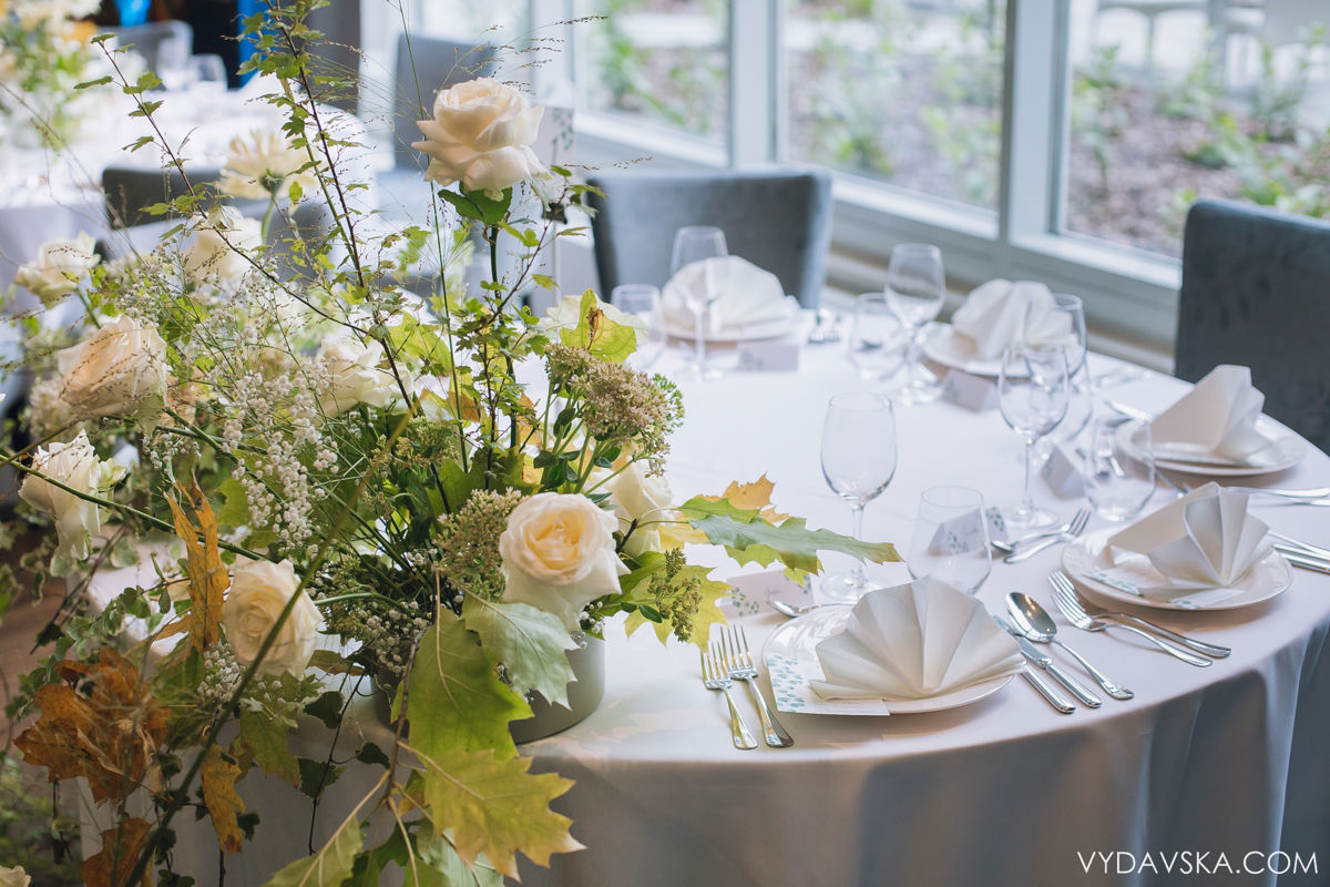 Radisson Blu | WeseleNaSali.pl